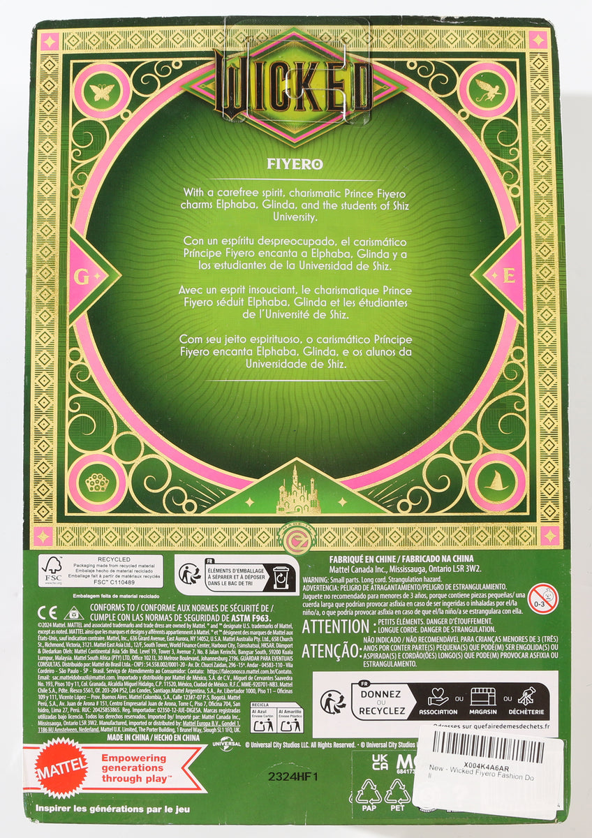 Jonathan Bailey as Prince Fiero in Wicked Signed Mattel Action Figure ...